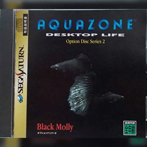 GameUP Arcade - Aquazone - Desktop Life Option Disc Series 2 - Black Molly