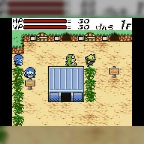 GameUP Arcade - Daikaijuu Monogatari - Poyon no Dungeon Room 2