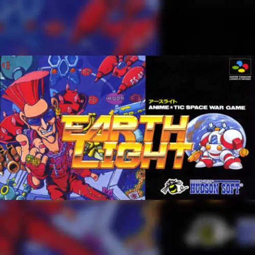 GameUP Arcade - Earth Light