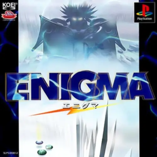 GameUP Arcade - Enigma