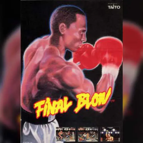 GameUP Arcade - Final Blow