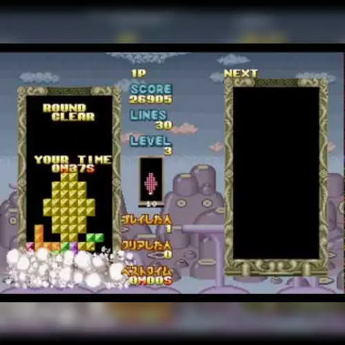 GameUP Arcade - Flash Point