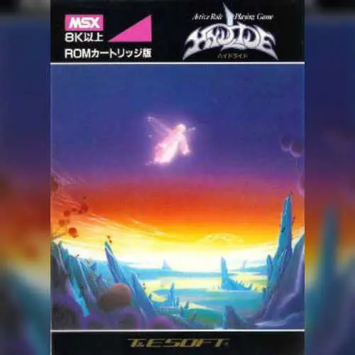 GameUP Arcade - Hydlide