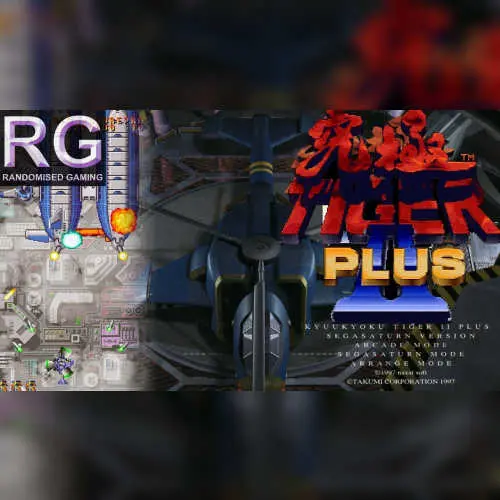 GameUP Arcade - Kyuukyoku Tiger II Plus