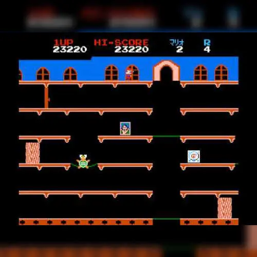 GameUP Arcade - Mario Mappy