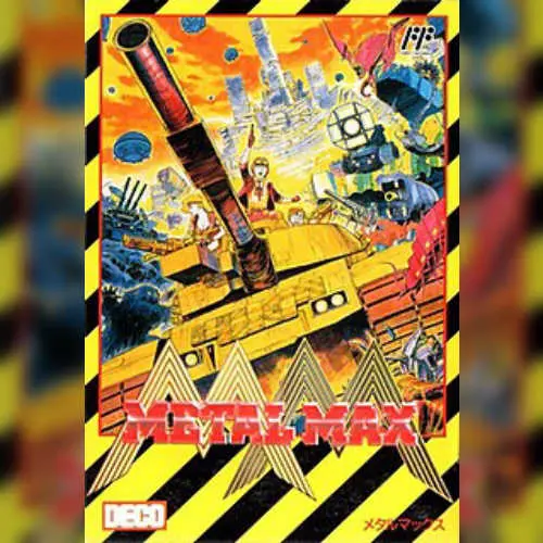 GameUP Arcade - Metal Max