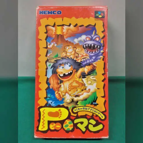 GameUP Arcade - P-Man