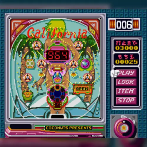 GameUP Arcade - Pachinko Wars II