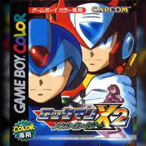 GameUP Arcade - Rockman X2 - Soul Eraser