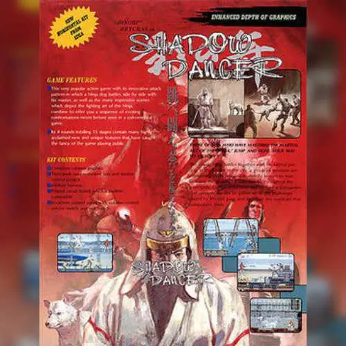 GameUP Arcade - Shadow Dancer