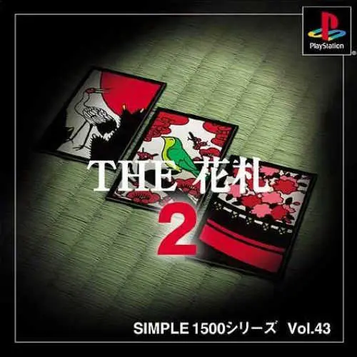 GameUP Arcade - Simple 1500 Series Vol. 43 - The Hanafuda 2