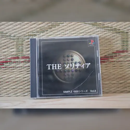 GameUP Arcade - Simple 1500 Series Vol. 8 - The Solitaire