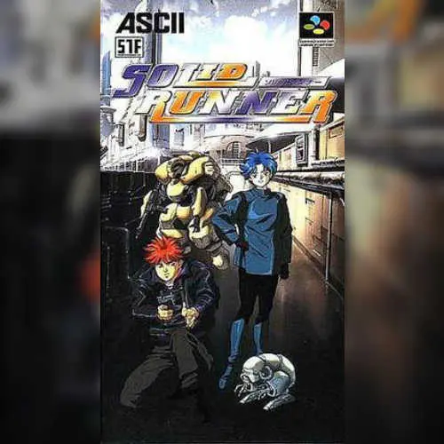 GameUP Arcade - Solid Runner