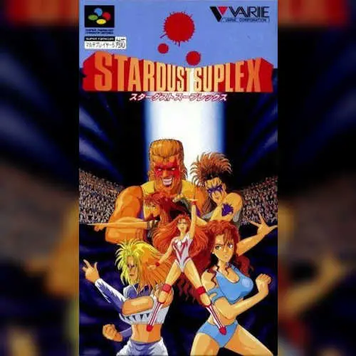 GameUP Arcade - Stardust Suplex