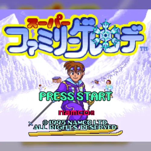 GameUP Arcade - Super Family Gelaende