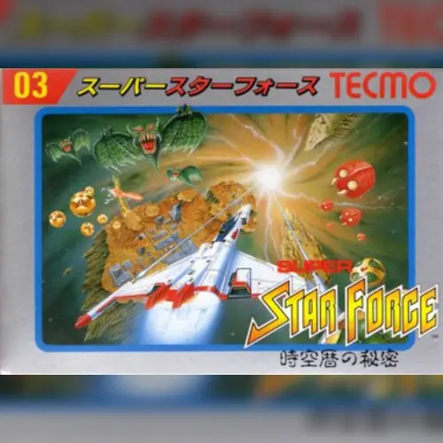 GameUP Arcade - Super Star Force