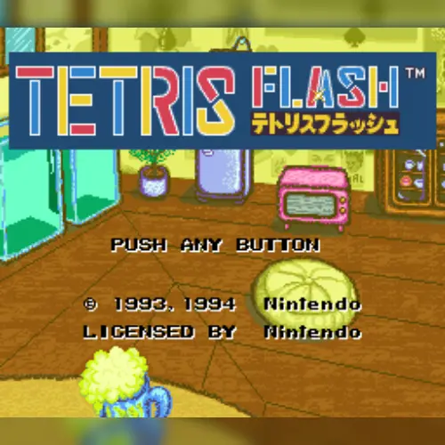 GameUP Arcade - Tetris Flash