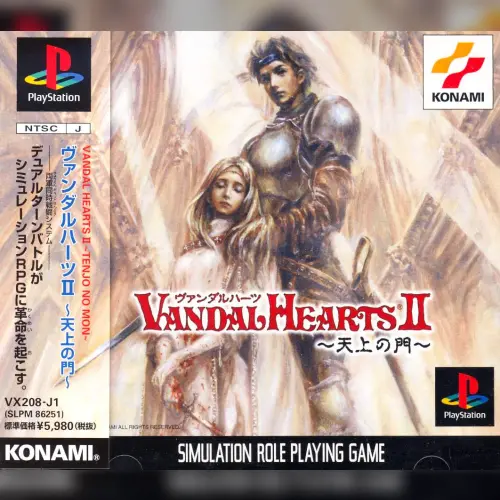 GameUP Arcade - Vandal Hearts II - Tenjou no Mon