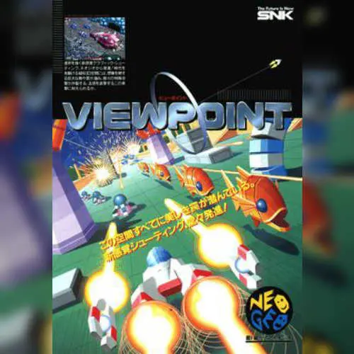 GameUP Arcade - Viewpoint